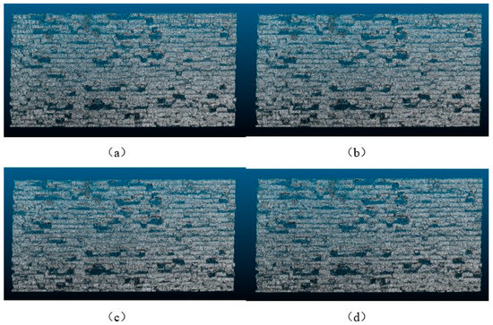 Surface Defect Detection of Nanjing City Wall Based on UAV Oblique ...