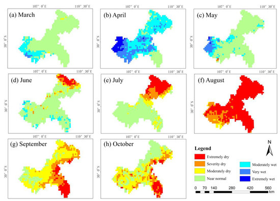 Remote Sensing | Free Full-Text | Forest Fire Mapping Using Multi-Source Remote Sensing Data: A ...