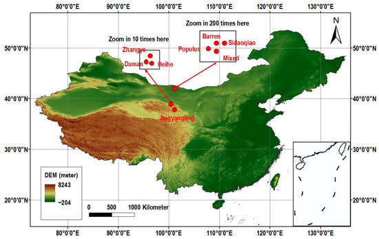 A Simple Real LST Reconstruction Method Combining Thermal Infrared and ...