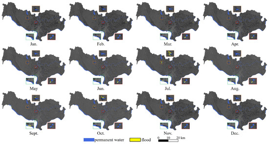Flood Analysis Using Multi-Scale Remote Sensing Observations in Laos