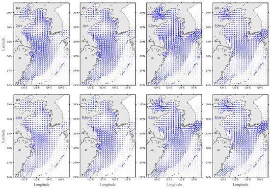 Remote Sensing Free Full Text Two Dimensional Numerical Simulation Of Tide And Tidal Current