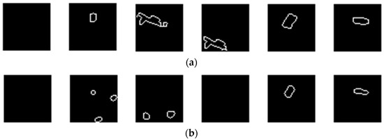 Shadow-Based False Target Identification for SAR Images