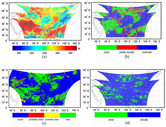 A Cloud Detection Algorithm Based On Fy 4agiirs Infrared Hyperspectral Observations