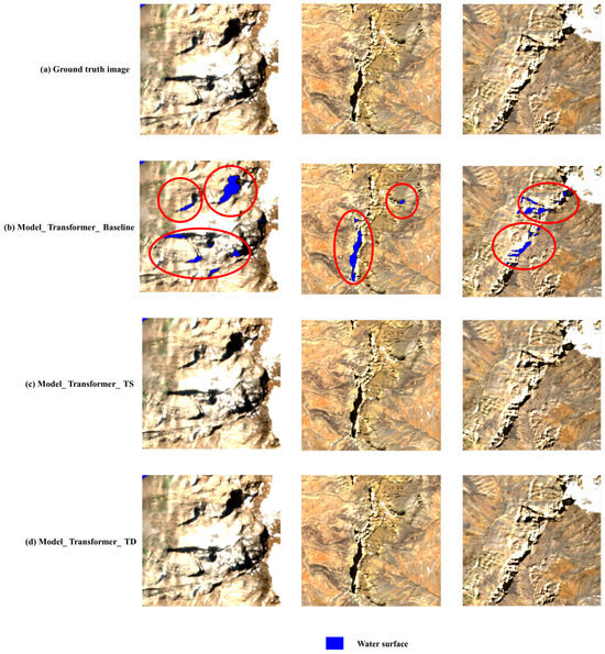 Terrain Shadow Interference Reduction for Water Surface Extraction in ...