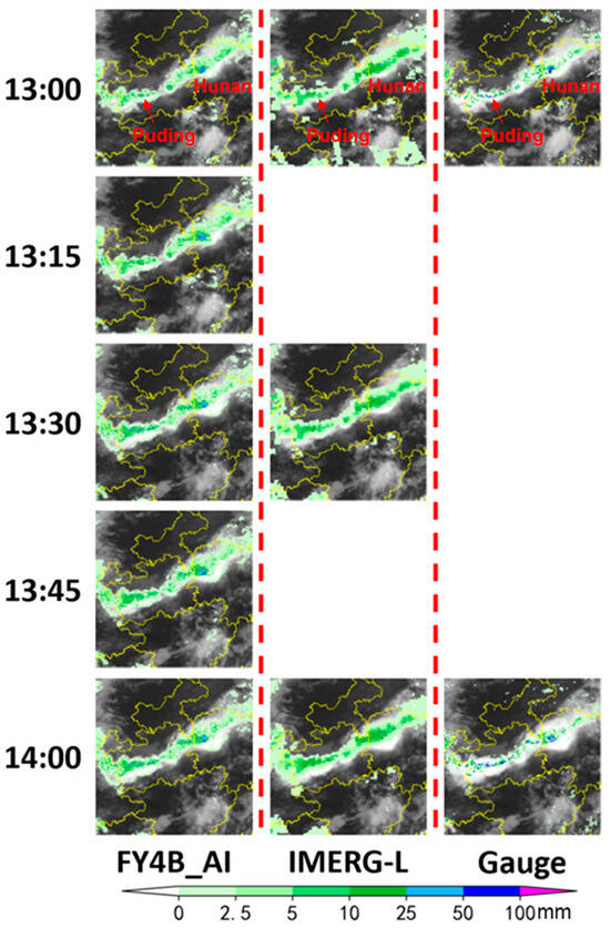 Artificial Intelligence-Based Precipitation Estimation Method Using Fengyun-4B Satellite Data