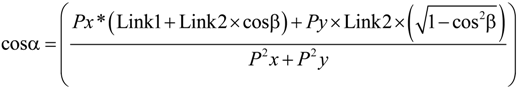 Rotation Matrix to Operate a Robot Manipulator for 2D Analog Tracking ...