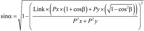Rotation Matrix to Operate a Robot Manipulator for 2D Analog Tracking ...