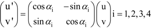 Rotation Matrix to Operate a Robot Manipulator for 2D Analog Tracking ...