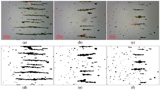 A Wear Debris Segmentation Method for Direct Reflection Online Visual ...