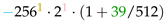 Fast Approximations of Activation Functions in Deep Neural Networks when using Posit Arithmetic