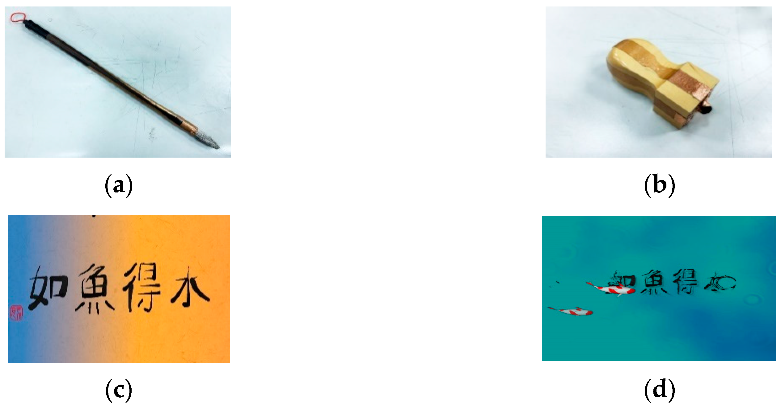 Design of an Interactive Mind Calligraphy System by Affective Computing ...