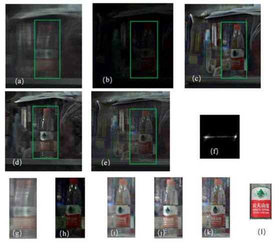 A Deconvolutional Deblurring Algorithm Based on Short- and Long-Exposure Images