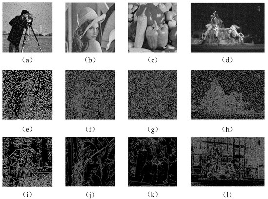 An Improved FAST Algorithm Based on Image Edges for Complex Environment