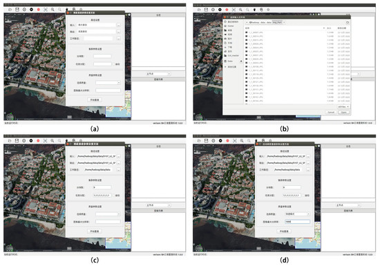 A Cluster-Based 3D Reconstruction System for Large-Scale Scenes