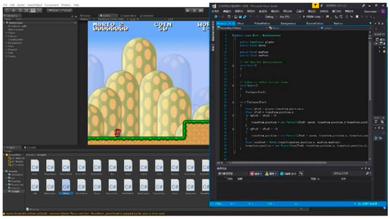 A System of Emotion Recognition and Judgment and Its Application in ...
