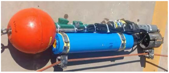 Profile Autonomous Underwater Vehicle System for Offshore Surveys