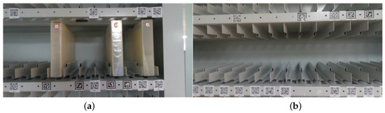 Target Detection-Based Control Method for Archive Management Robot