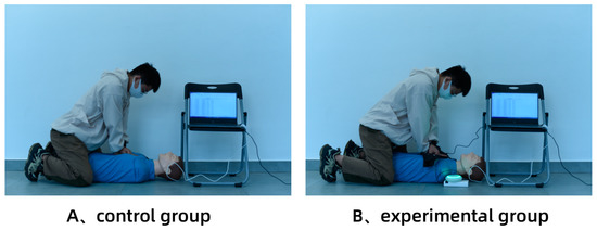 Design and Evaluation of CPR Emergency Equipment for Non-Professionals