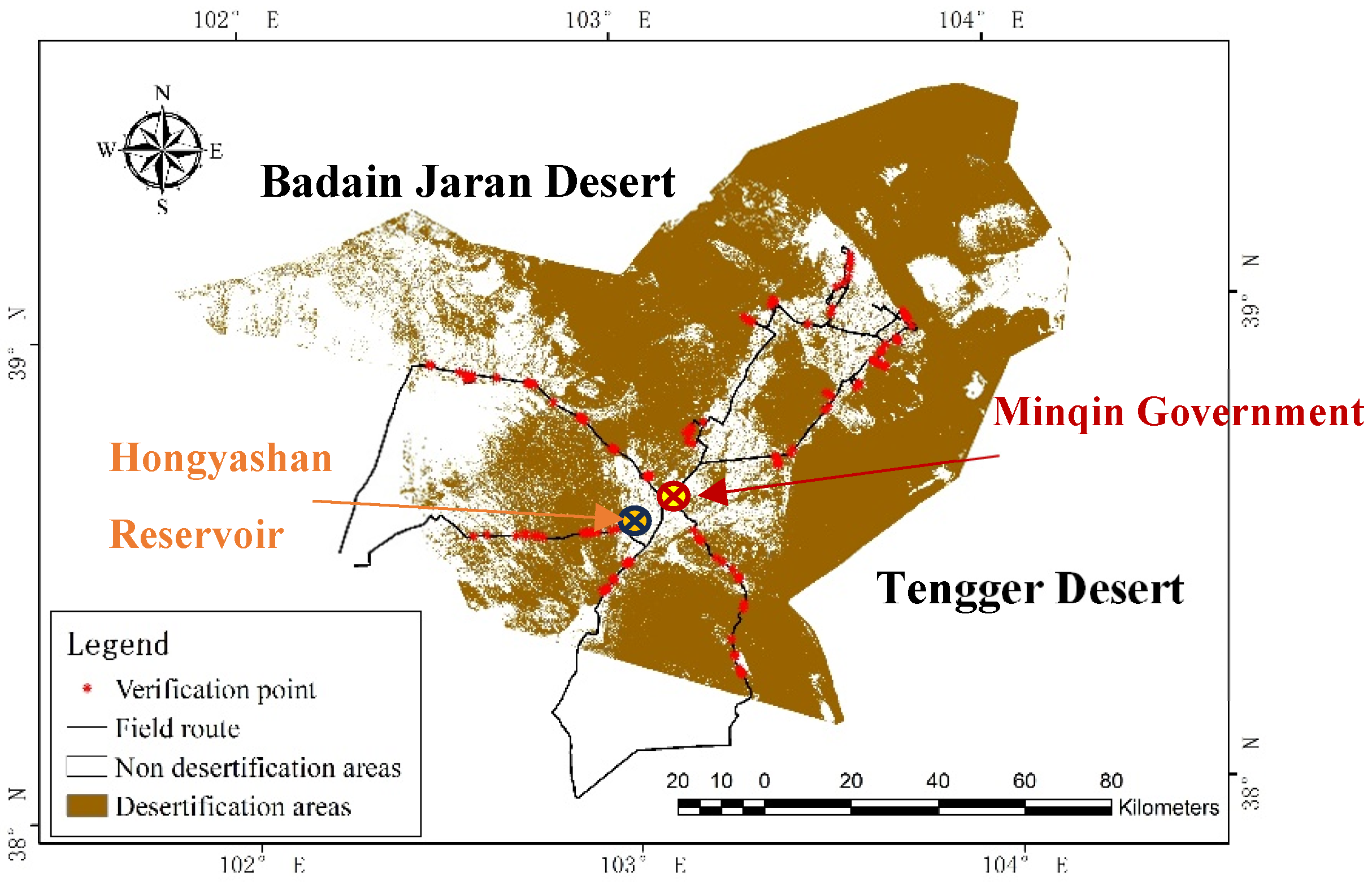 A High-Precision Remote Sensing Identification Method for Land ...