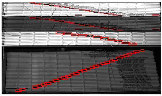 DYNet: A Printed Book Detection Model Using Dual Kernel Neural Networks
