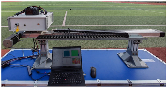 A Three-Dimensional Deformation Monitoring Method: Combining Optical ...