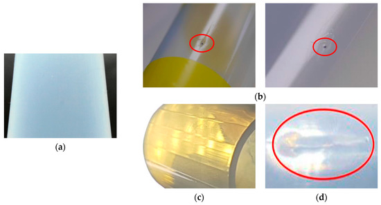 In Situ Surface Defect Detection in Polymer Tube Extrusion: AI-Based ...