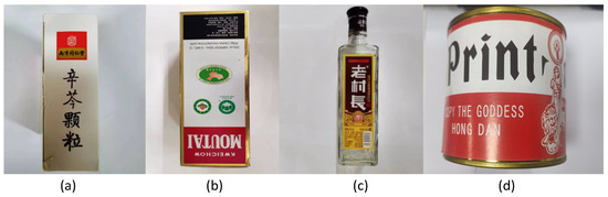 Phase Error Reduction for a Structured-Light 3D System Based on a Texture-Modulated Reprojection ...