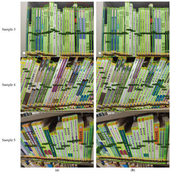 An Accurate Book Spine Detection Network Based On Improved Oriented R Cnn