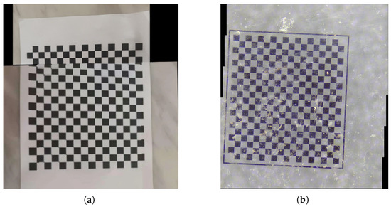 A Corner Detection Method for Noisy Checkerboard Images