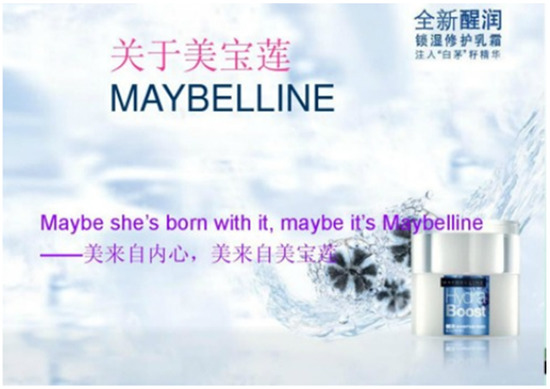 Message Sidedness Effects in Advertising: The Role of Yin-Yang ...