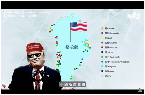 From Academia to Algorithms: Digital Cultural Capital of Public ...