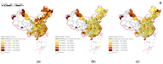 Does China’s Municipal Solid Waste Source Separation Program Work ...