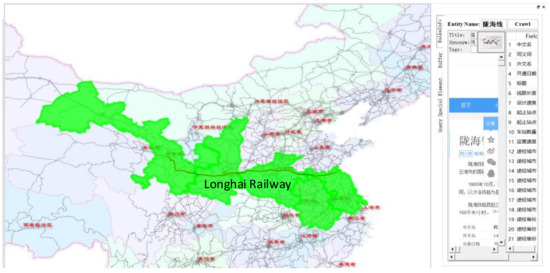 A Method for Constructing Geographical Knowledge Graph from Multisource Data