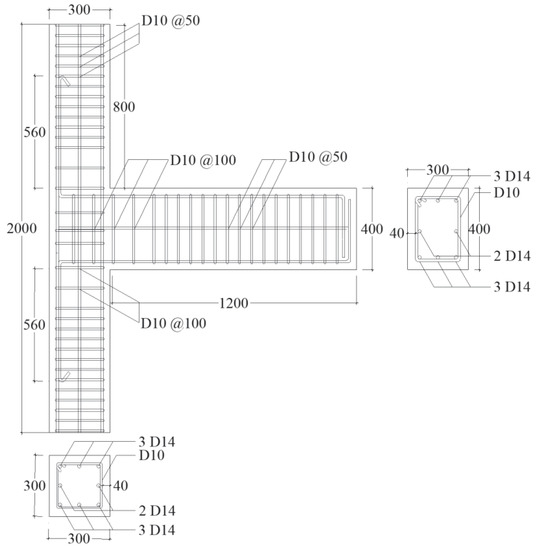 Beam Column Joint Reinforcement Detail - The Best Picture Of Beam