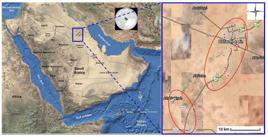 Investigation of Radon in Groundwater and the Corresponding Human ...