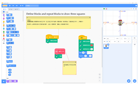 Tracking Visual Programming Language-Based Learning Progress for ...