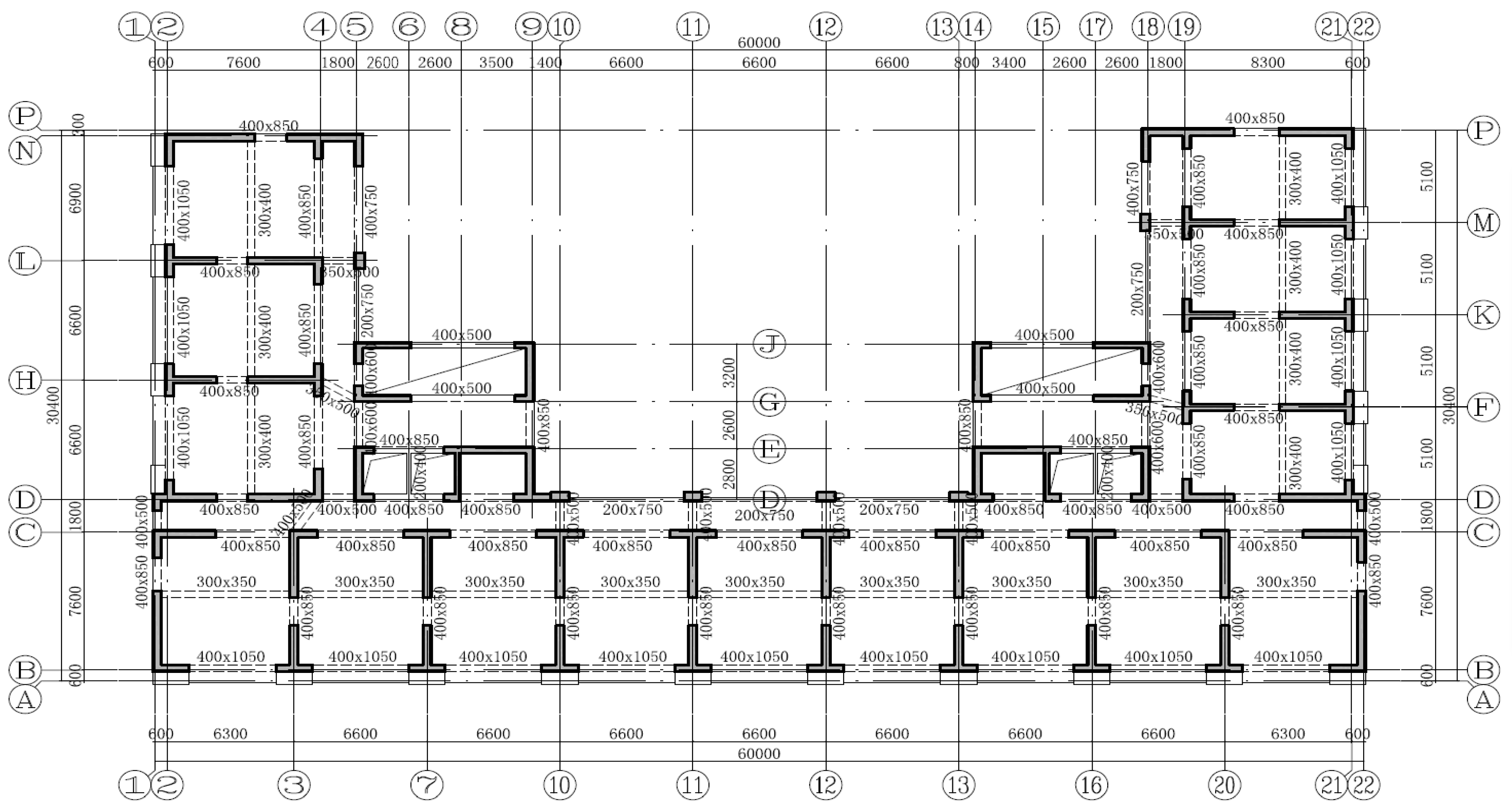 Structural Design and Analysis of a Super-High Building in Nanjing, China