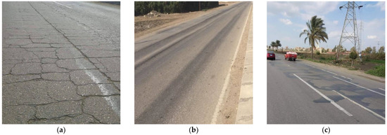 Impact of Pavement Defects on Traffic Operational Performance