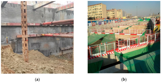 Multi-Source Monitoring Data Fusion Comprehensive Evaluation Method for ...