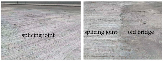 A Multi-Technique Hybrid Method for the Widening and Splicing of New ...