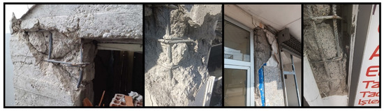 Seismic Performance and Failure Mechanisms of Reinforced Concrete ...