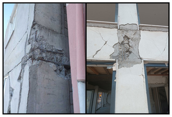 Seismic Performance and Failure Mechanisms of Reinforced Concrete ...