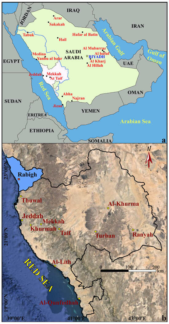 Morphometric and Soil Erosion Characterization Based on Geospatial ...