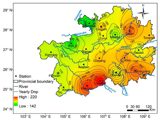 Water | Special Issue : Management of Hydro-Meteorological Hazards