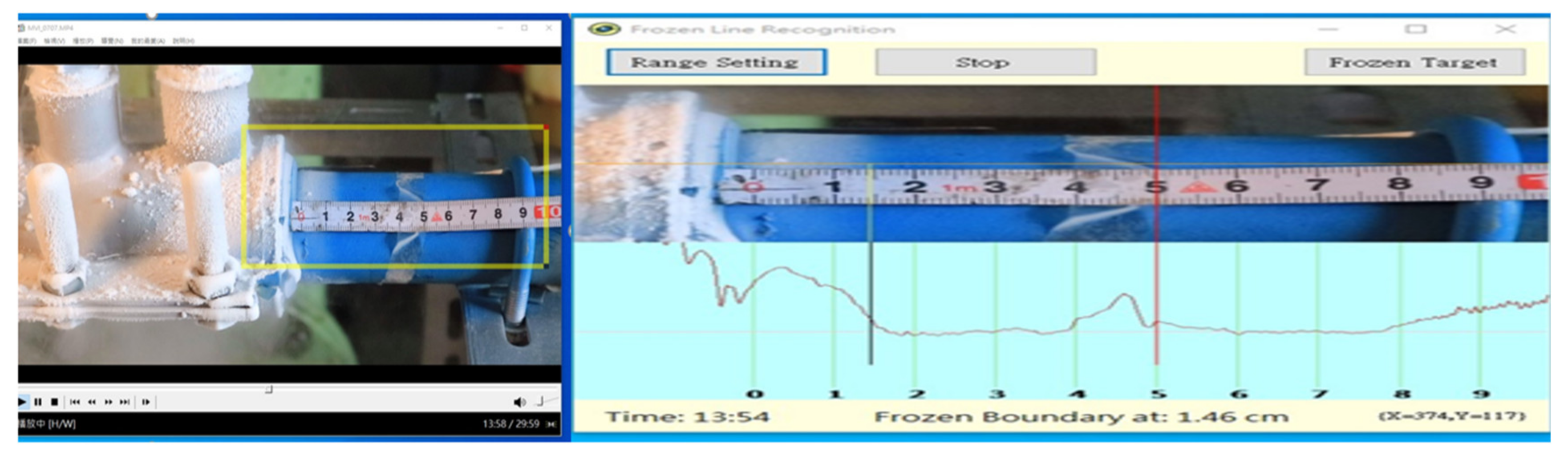 A Safe Frost Growth Screening Method to Accurately Predict Ice Plug ...