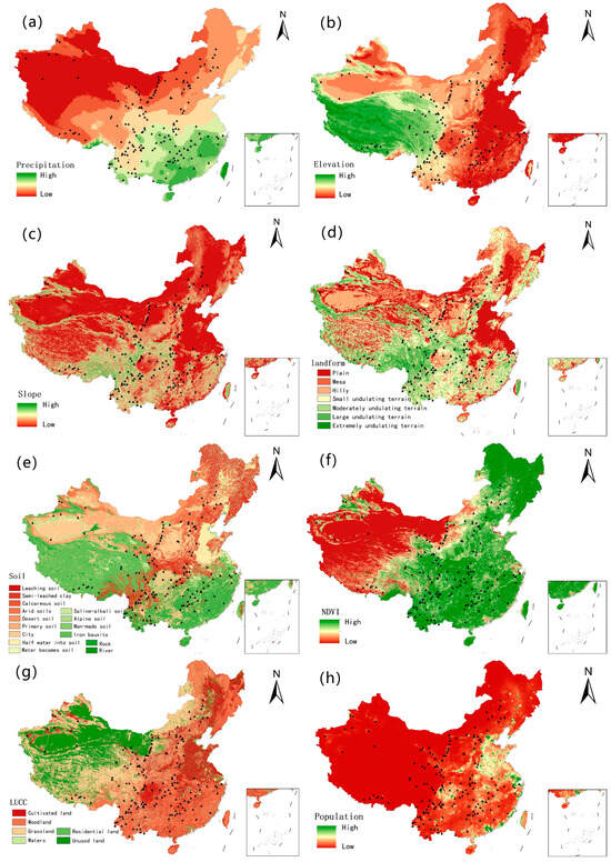 Comprehensive Risk Assessment Framework for Flash Floods in China